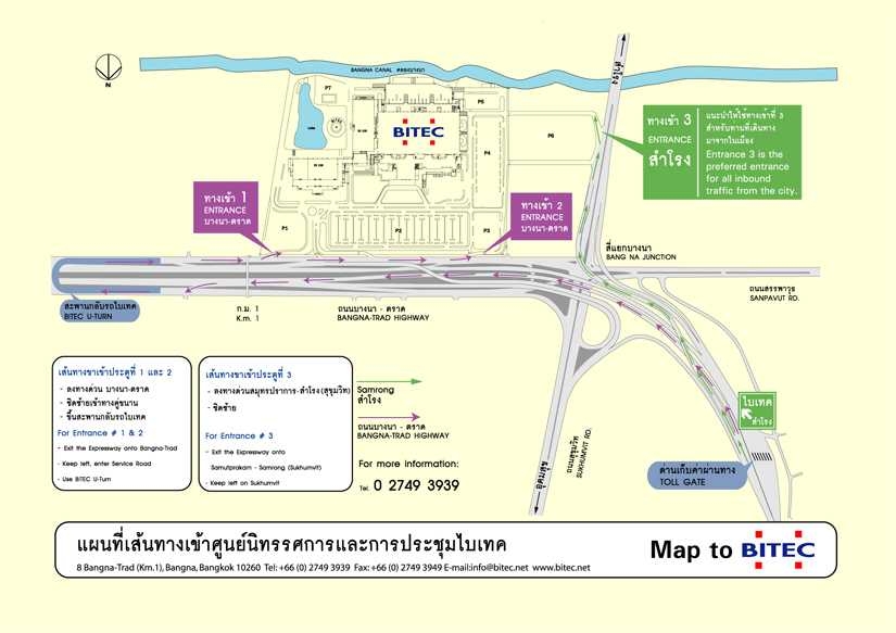 แนวคิดเบื้องต้นของ KARAKURI KAIZEN