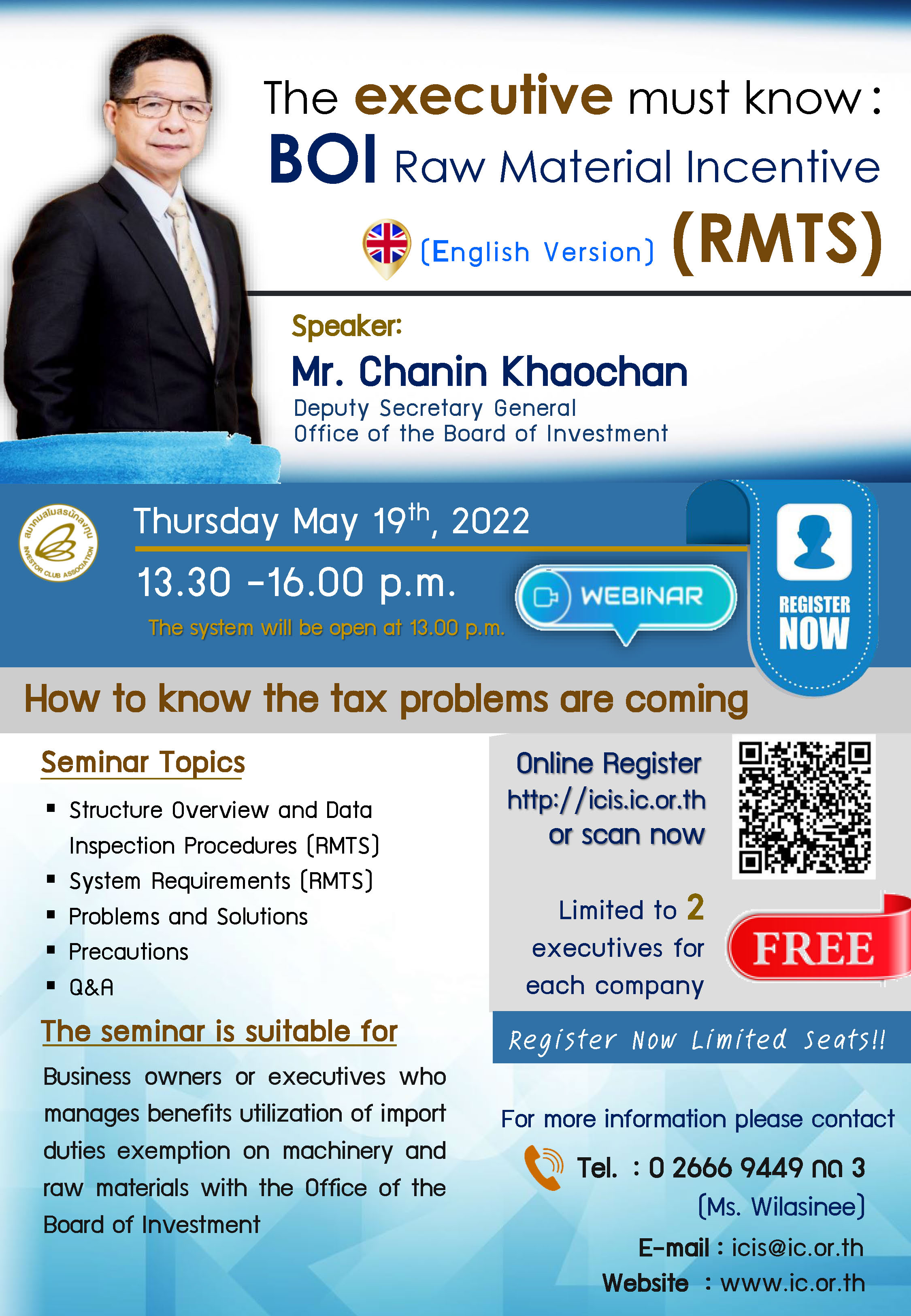 The executive must know: BOI Raw Material Incentive (English version ...