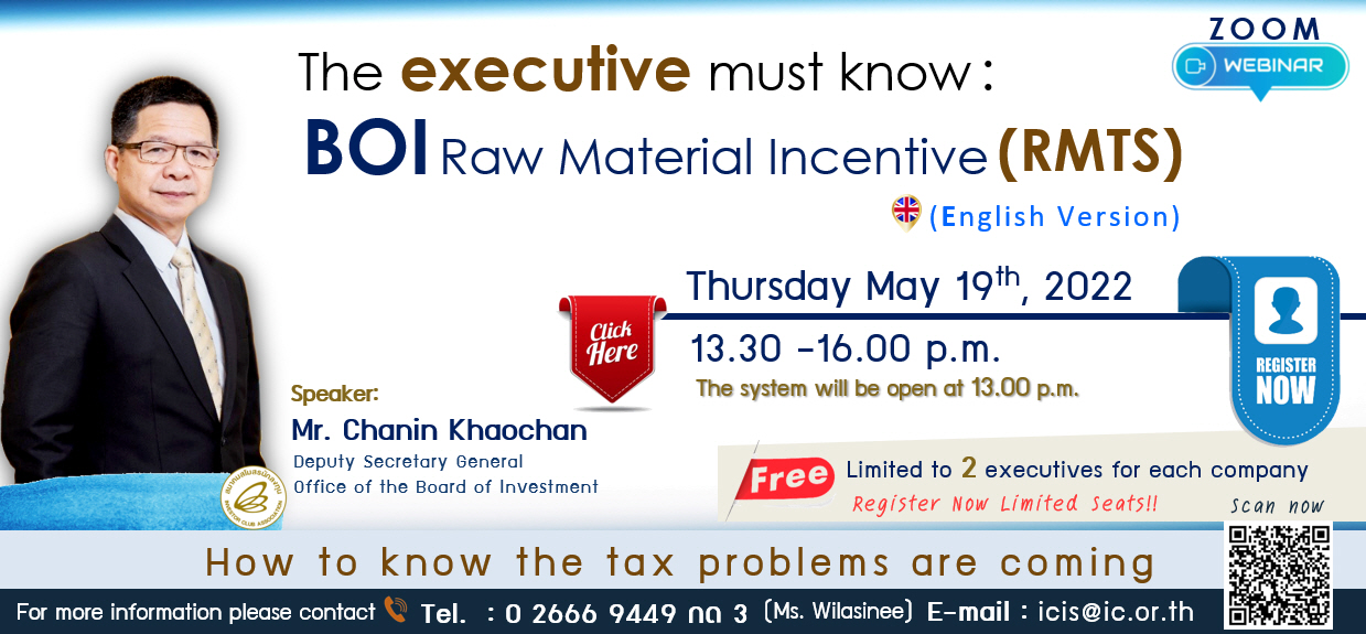 The executive must know: BOI Raw Material Incentive (English version ...